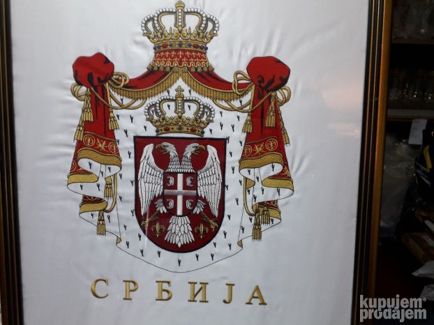 Veliki grb Srbije na svili URAMLJEN-popust - KupujemProdajem