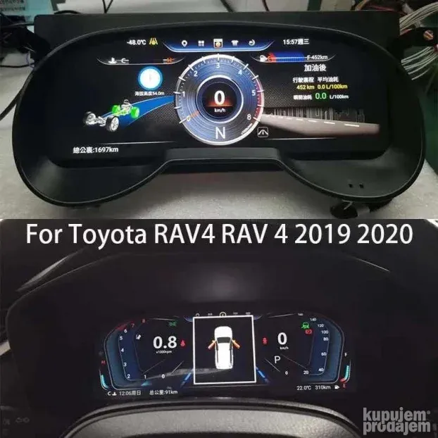 Toyota RAV4 RAV 4 Virtuelna Tabla Cockpit Dashboard Display ...