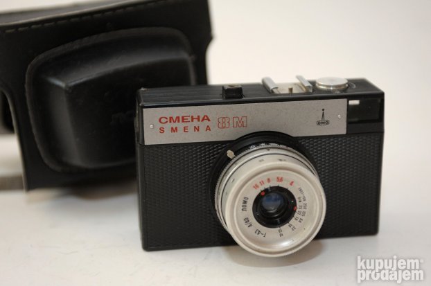 Smena 8 - KupujemProdajem