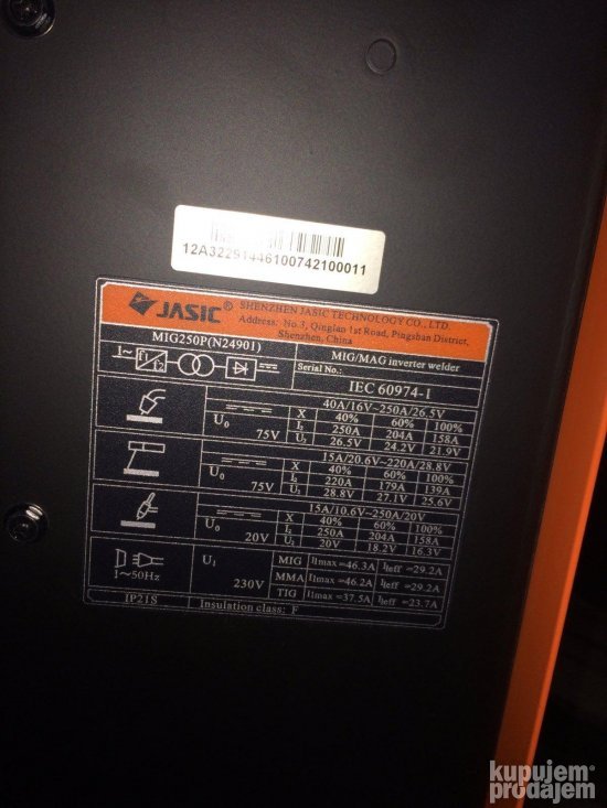 Aparat MIG250P digi NEW (1F MIG/MAG/REL) - KupujemProdajem