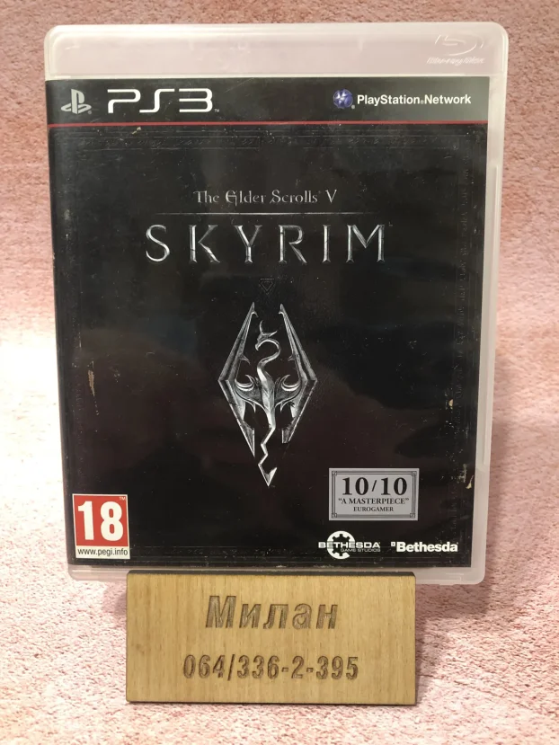 The Elder Scrolls V Skyrim+MAPA igra za PS3+GARANCIJA UK! - KupujemProdajem