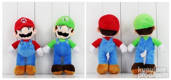 Igračka Plišana Super Mario Luigi Nintendo Model 1 (Poklon ...