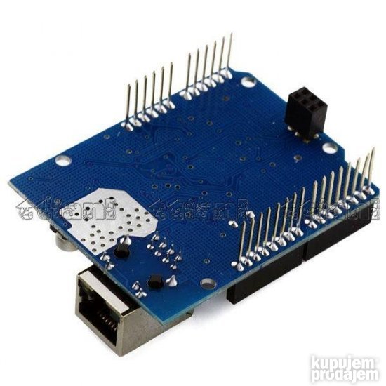 Arduino W5100 mrežni modul - KupujemProdajem