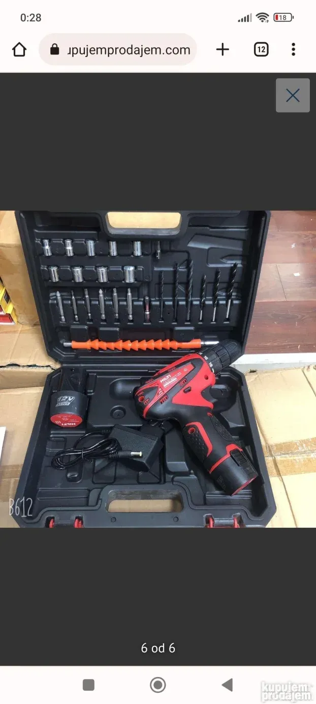 12V HILTI aku busilica sa alatom novo - KupujemProdajem