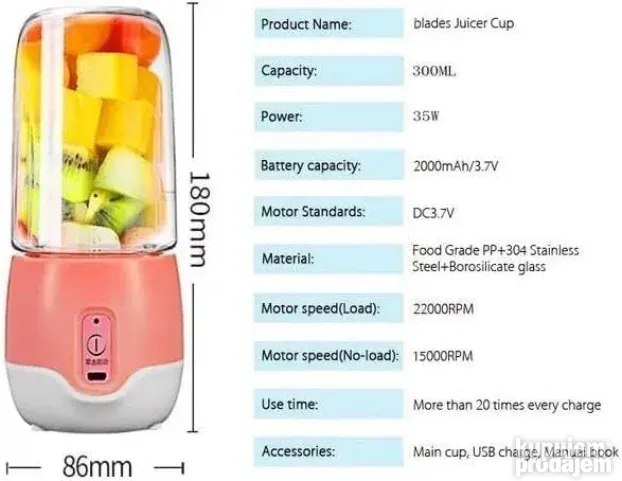 Bežični blender, prenosivi blender, sokovnik, sejker - KupujemProdajem
