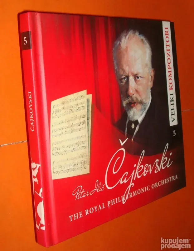 Petar Ilič Čajkovski Veliki kompozitori 5 - KupujemProdajem