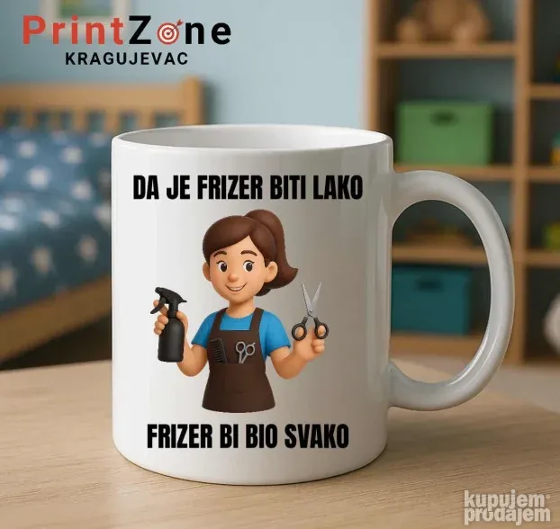 Solja Frizer / Stampa po zelji - KupujemProdajem