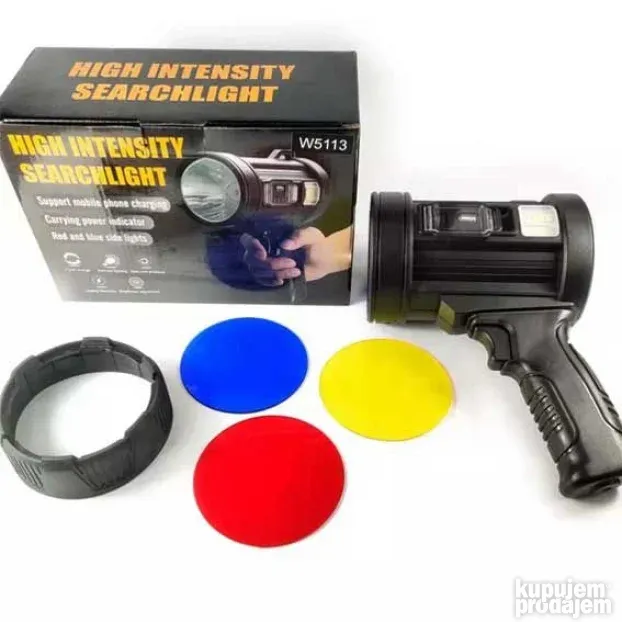 Led lampa - KupujemProdajem