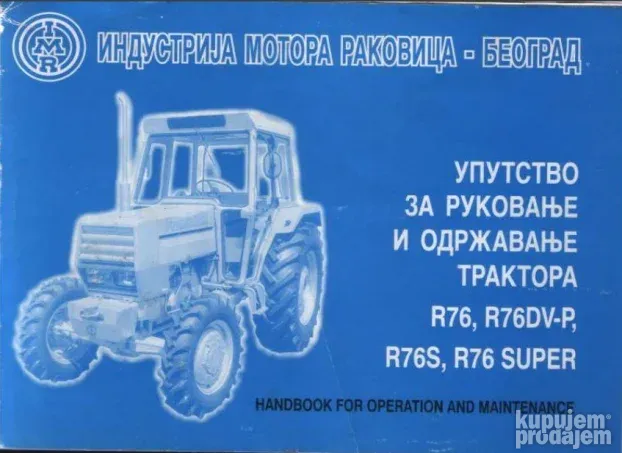 Rakovica R76 Uputstvo - KupujemProdajem