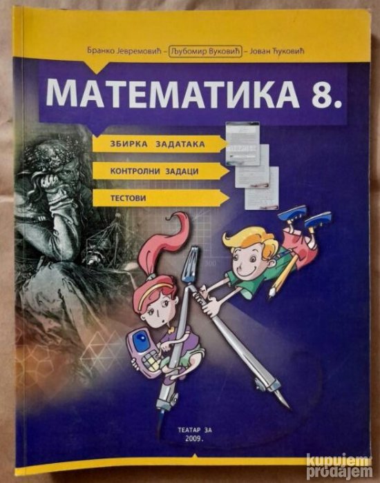 Matematika 8 razred - KupujemProdajem