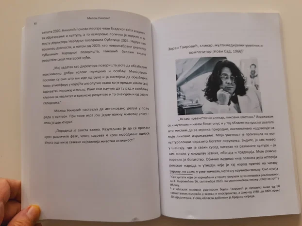Romi u umetničkoj muzici Vojvodine - Ira Prodanov - KupujemProdajem