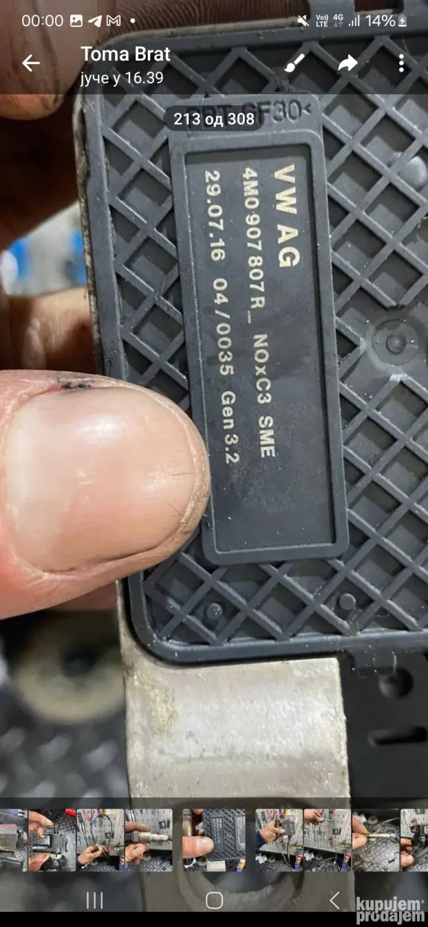 Audi q7 q8 nox senzor o2 senzor 4m0907807r - KupujemProdajem