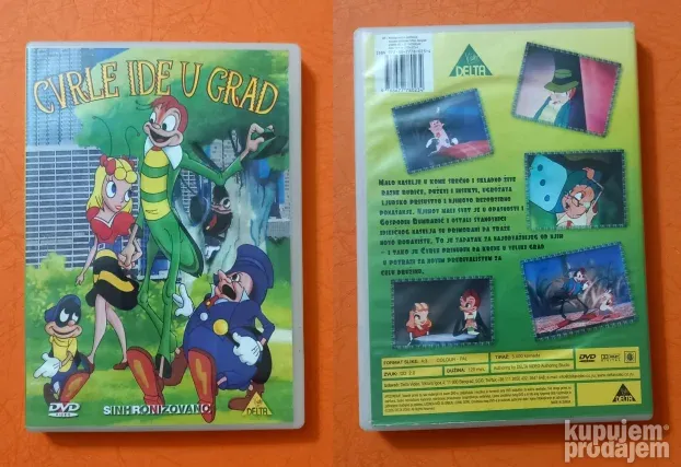 Crtaći Crtani dvd razni sinhronizovano na Srpski - KupujemProdajem