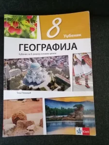 Geografija za 8. razred - KLETT - KupujemProdajem