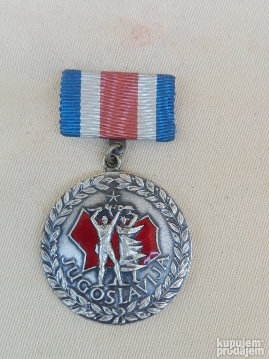 Partizanska spomenica za strance - KupujemProdajem