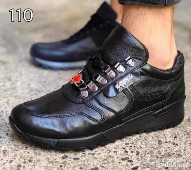 Muske patike Dsquared 2 broj 43 model 009 - KupujemProdajem