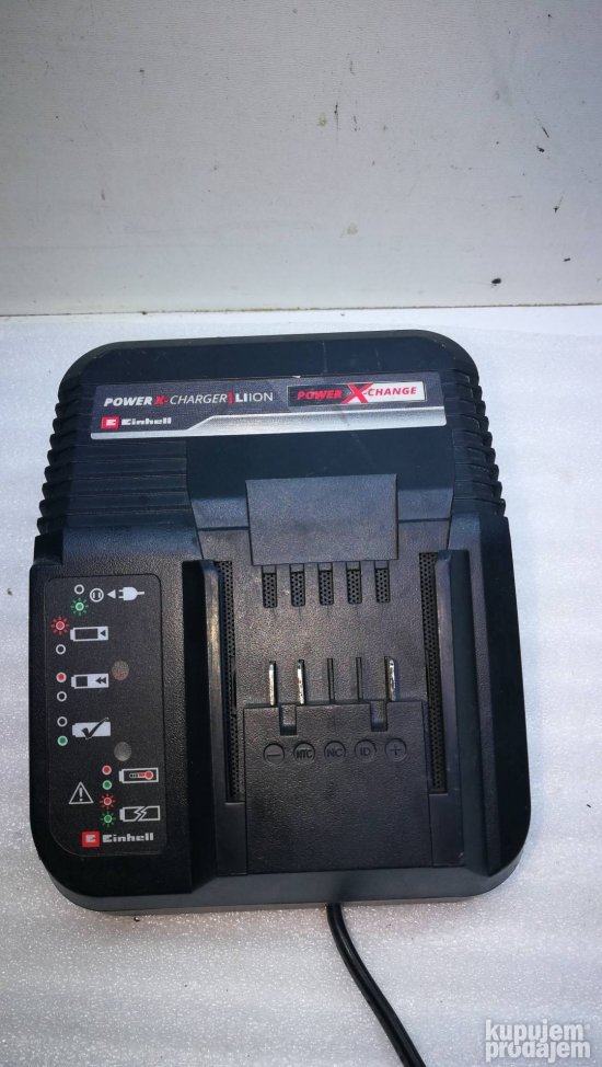 Einhell power x change punjac 18v - KupujemProdajem