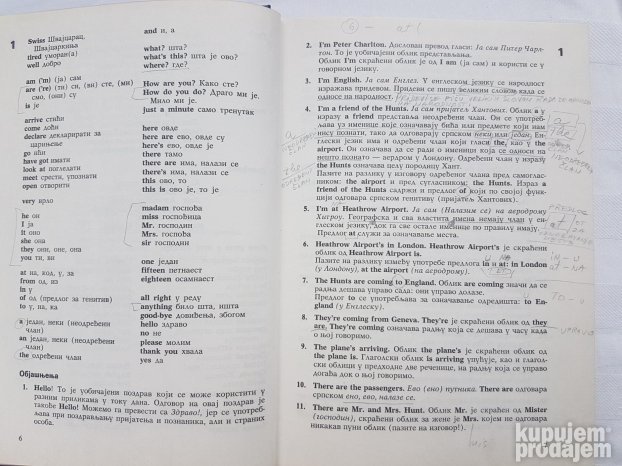 Linguaphone - engleski jezik-knjiga, ploce - KupujemProdajem