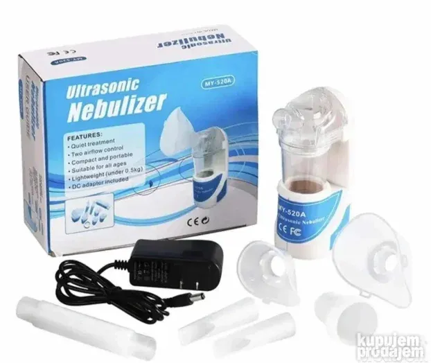 Ultrasonicni inhalator - inhalator za decu i odrasle - KupujemProdajem
