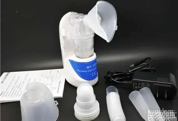 Ultrasonicni inhalator - inhalator za decu i odrasle - KupujemProdajem