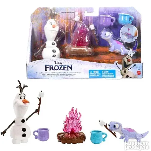 Igračka Disney junaci lutke i figure - RAZNI I RAZNE CENE - KupujemProdajem