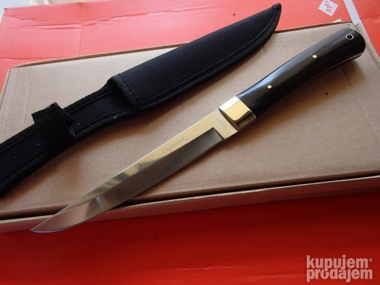 Lovacki noz Ohotnik - KupujemProdajem