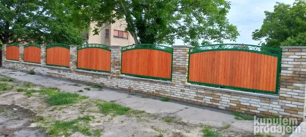 Ograde kombinacija drvo/metal - KupujemProdajem