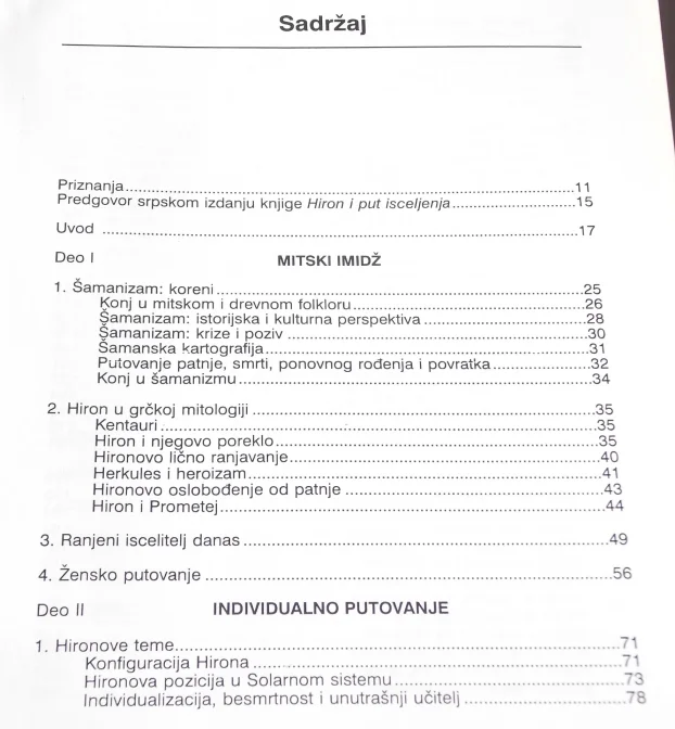 Hiron i put isceljenja - Melanie Reinhart - KupujemProdajem