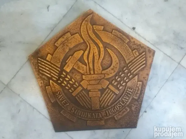 Velika plaketa Savez sindikata Jugoslavije - KupujemProdajem