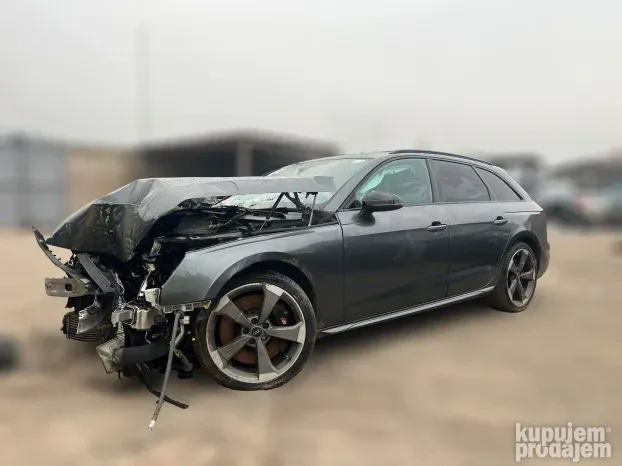 Mali Hladnjak Audi A4 B9 > 19- 4M0898037C - KupujemProdajem