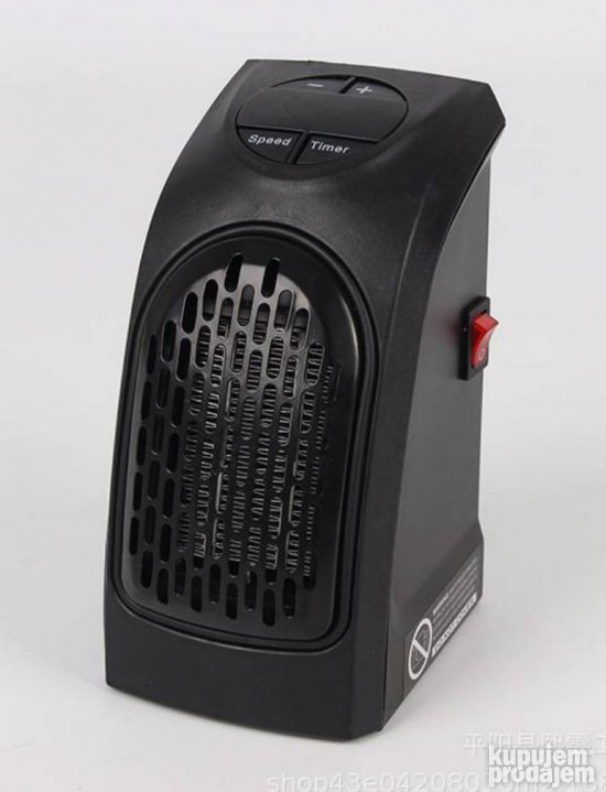 Akcija Rucna Mini grejalica 400W - lako prenosiva, kalorifer - KupujemProdajem