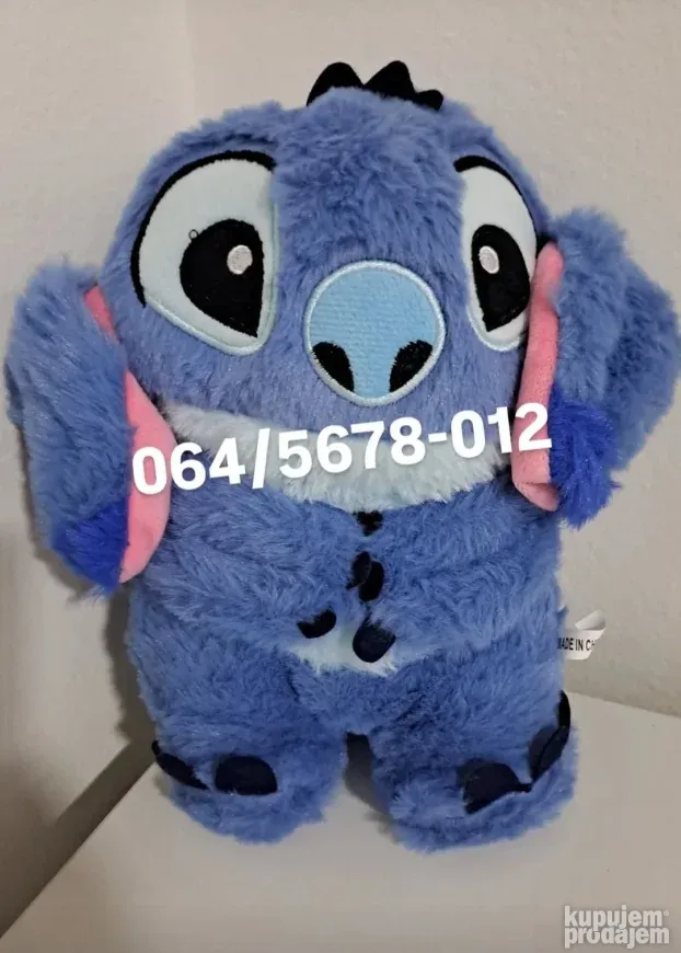 Stic koji dise Stitch koji peva uspavanke Najlepši model - KupujemProdajem