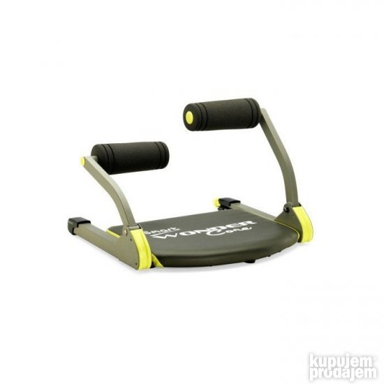 Trimeri za trbušne mišiće 2 modela - KupujemProdajem