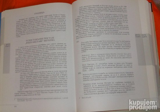 Mokrine Ratomir Rade Radanović - KupujemProdajem