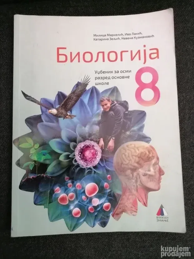 Biologija 8 osmi Vulkan - KupujemProdajem