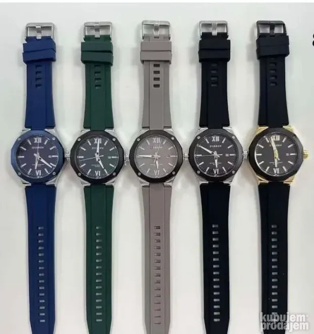 CURREN 8465 novo u kutiji - KupujemProdajem