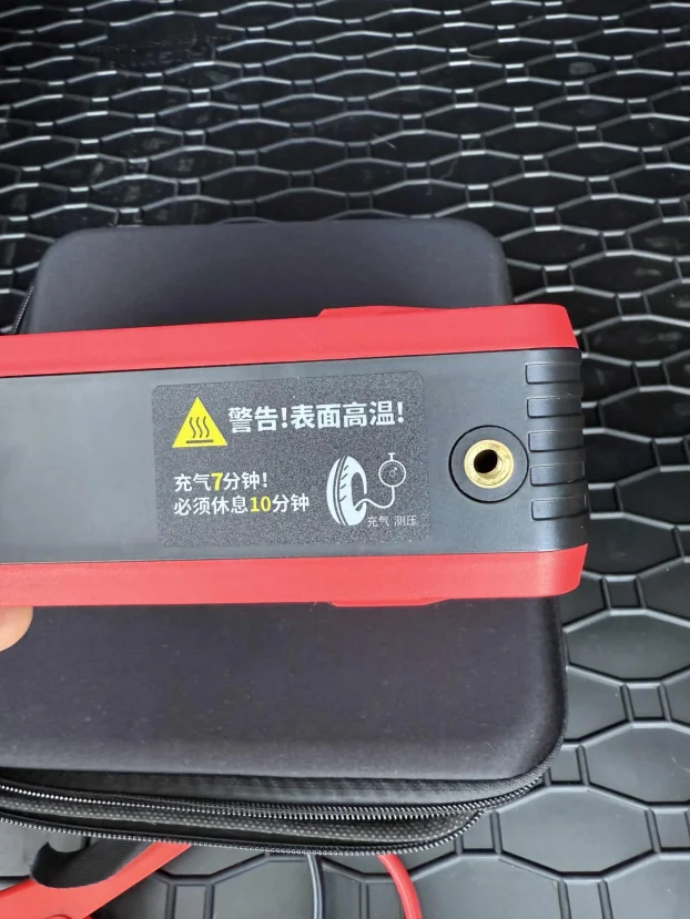 Starter za Akumulator Buster 3u1 14000mAh - KupujemProdajem