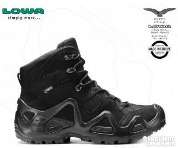 LOWA Taktičke Čizme-Poluduboka Duboke, Plitke Patike - KupujemProdajem
