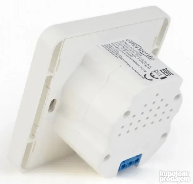 Utikac usb - KupujemProdajem
