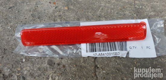 Katadiopter blenda VW Transporter T5 macije oko oci - KupujemProdajem