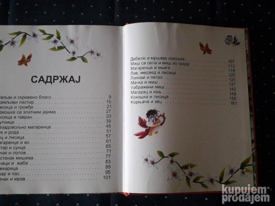 Najlepse basne sveta - KupujemProdajem