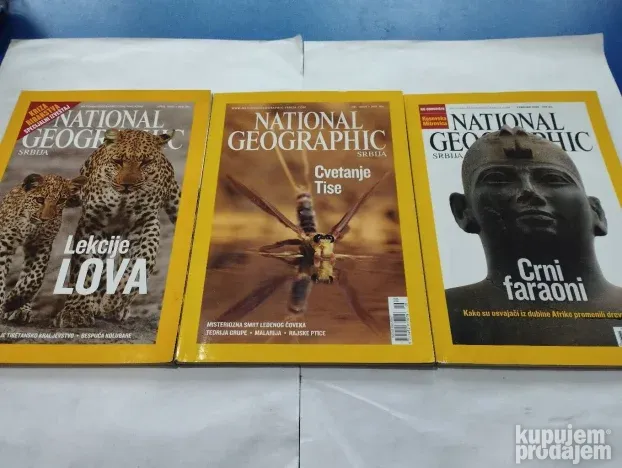 Nacionalna geografija - KupujemProdajem