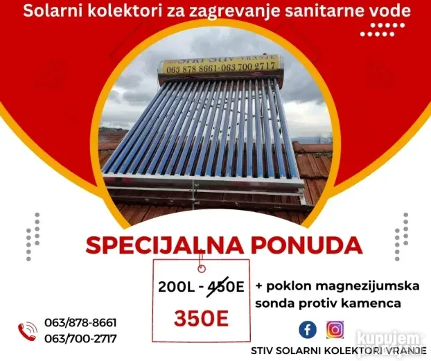 Solarni kolektor za zagrevanje sanitarne vode 200l AKCIJA - KupujemProdajem