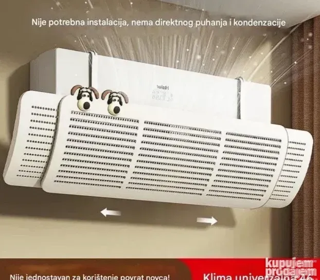 Usmerivac vazduha za klimu barijer pregrada mod 1-Usmerivac - KupujemProdajem