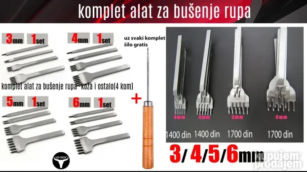 kozni alat za probijanje rupa - KupujemProdajem