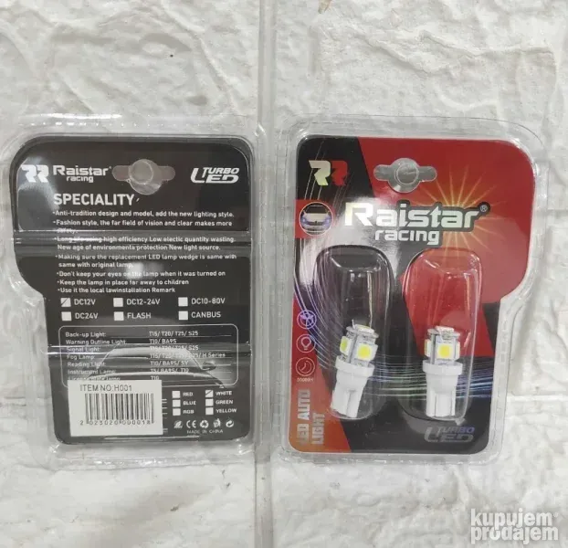 T10 Led Ubodne Sijalice 5 dioda - KupujemProdajem