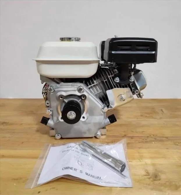 Ugradni Motor 6,5 ks - KupujemProdajem