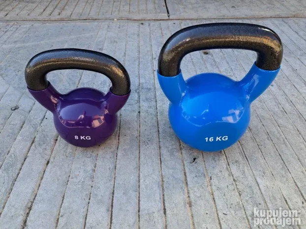 Vinil girje / Ruska zvona - KupujemProdajem