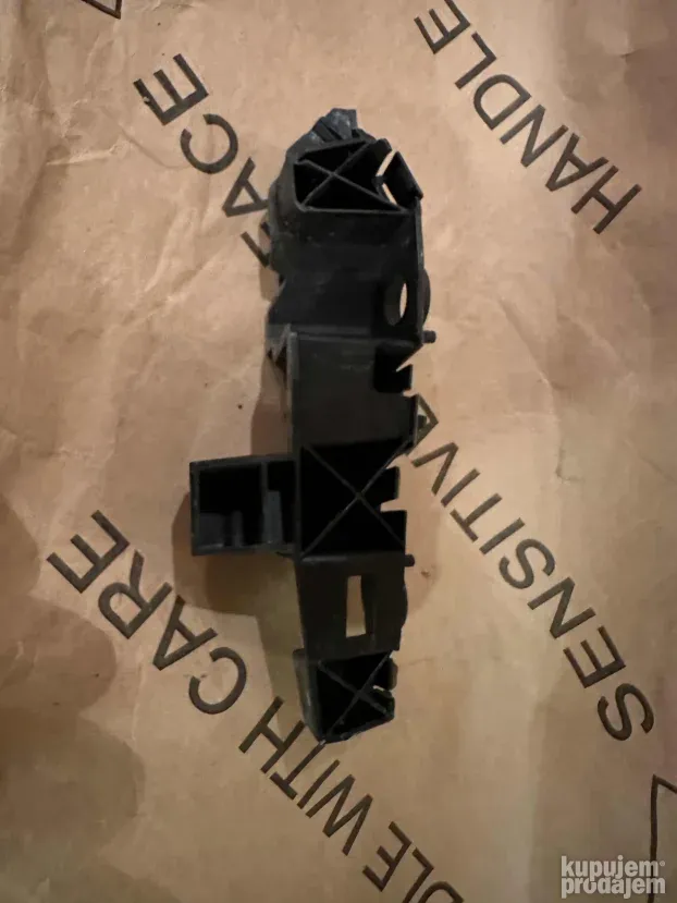 Audi Q5 Nosac branika - KupujemProdajem