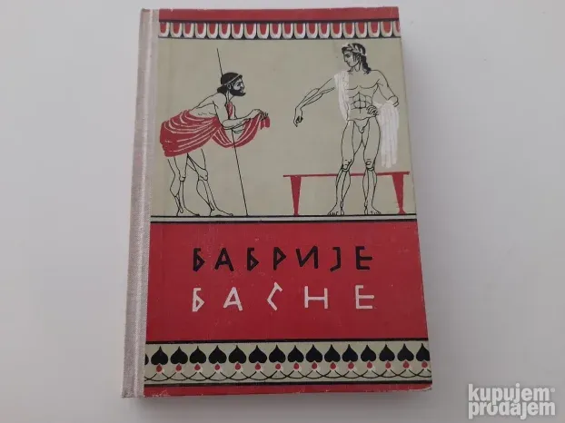 Basne - Babrije - KupujemProdajem